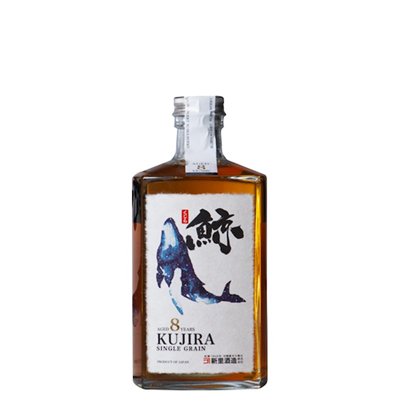 Kujira 8 Y.O. - KUJIRA