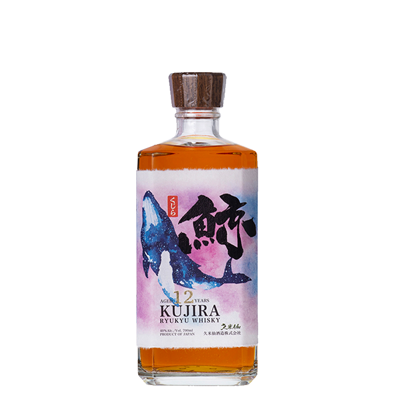 Kujira 12 Y.O. - KUJIRA