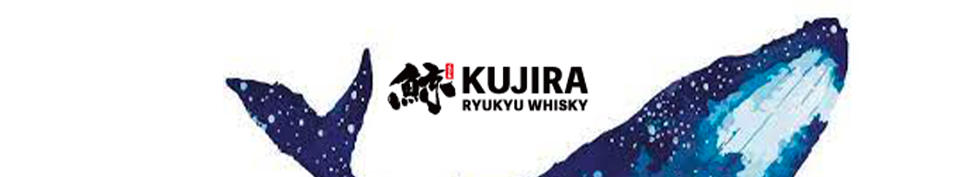 KUJIRA
